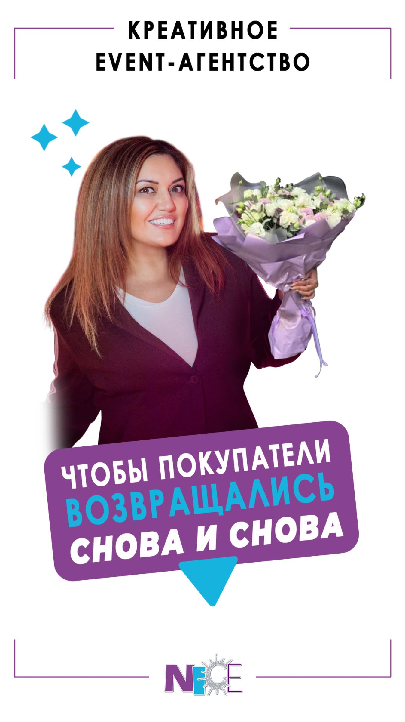 Если у вас есть ЭТО, покупатели и деньги будут всегда.💯 | Осенних чудес вам и прибыли!✨