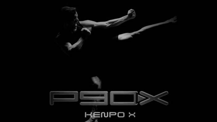 P90x 06. Кэнпо (Extreme Home Fitness, Kempo)