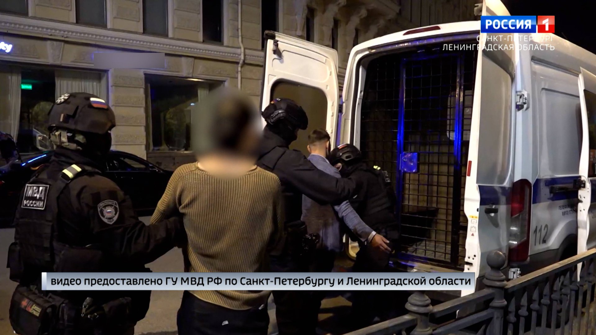 Местное время. Санкт-Петербург от 05.09.2025