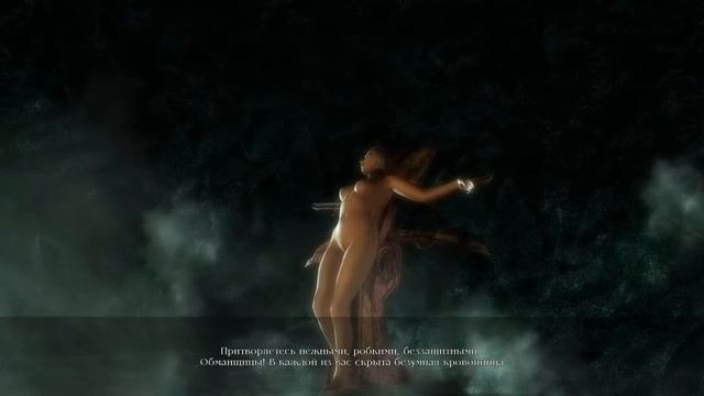 Прохождение Тургор #18 Смятение_ Суд