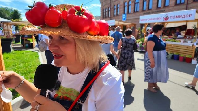 Туда нам надо: Фестиваль помидора