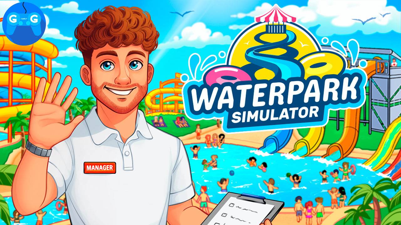 Waterpark Simulator - Искупаться не желаешь?