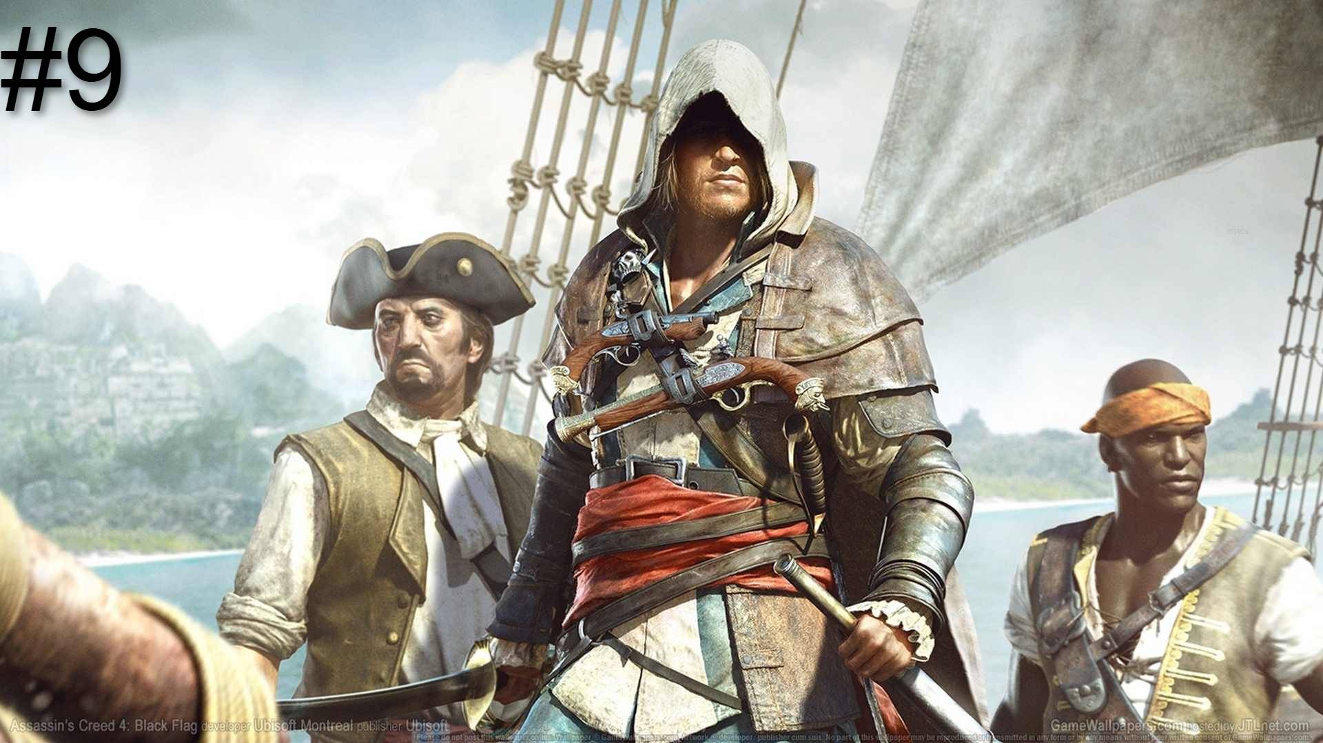 Assassin's Creed IV  Часть 9