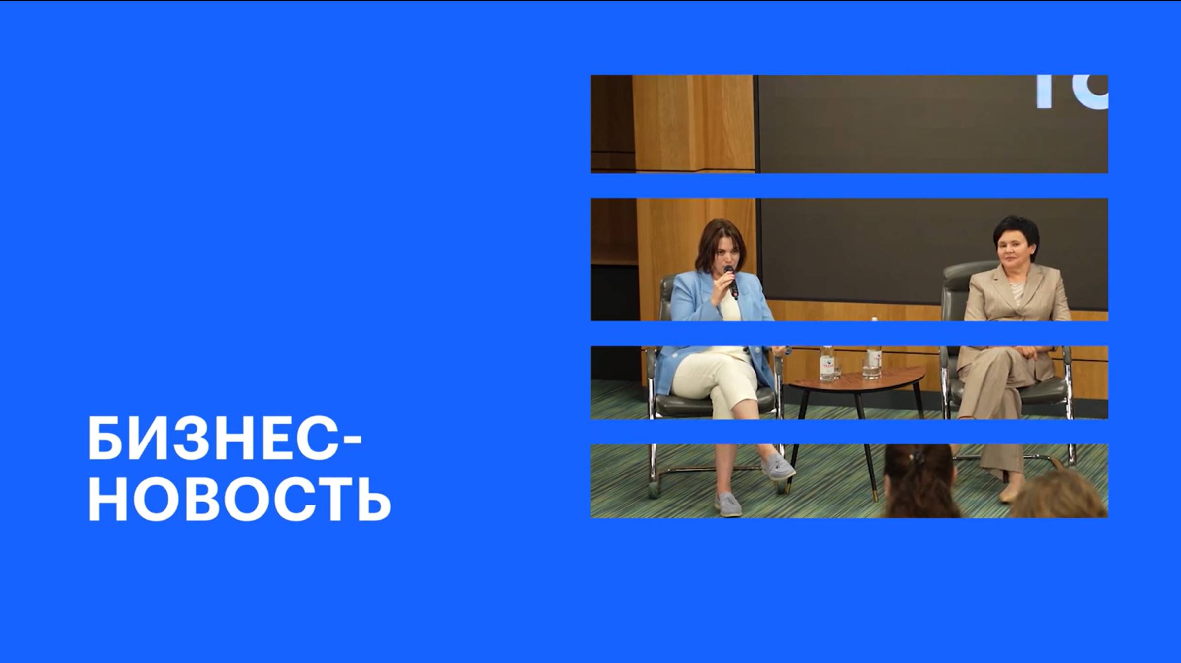 В Краснодаре подписано соглашение о строительстве нового здания гимназии «Эрудит» || Бизнес-новость