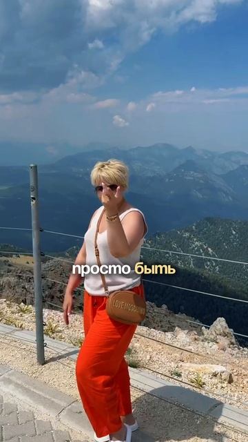 Каждый поворот в жизни чему-то учит. Даже если кажется, что это тупик.