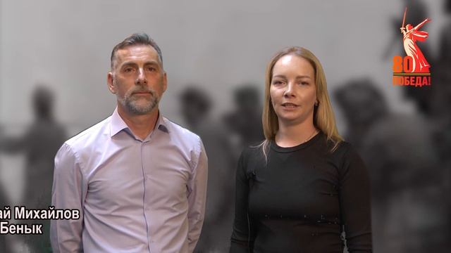 2025_09_04_СТИХИ-ГОД ЗАЩИТНИКА ОТЕЧЕСТВА