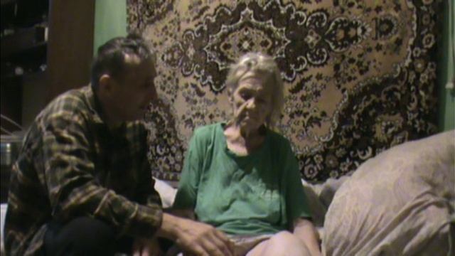 2024 Сентябрь MAMA я