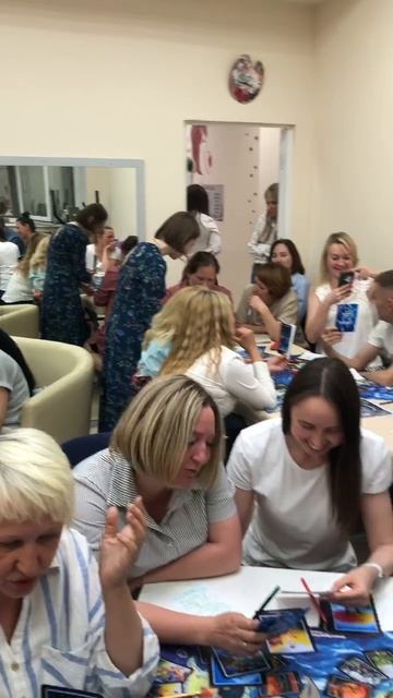 Острова_Сознания_большая_группа