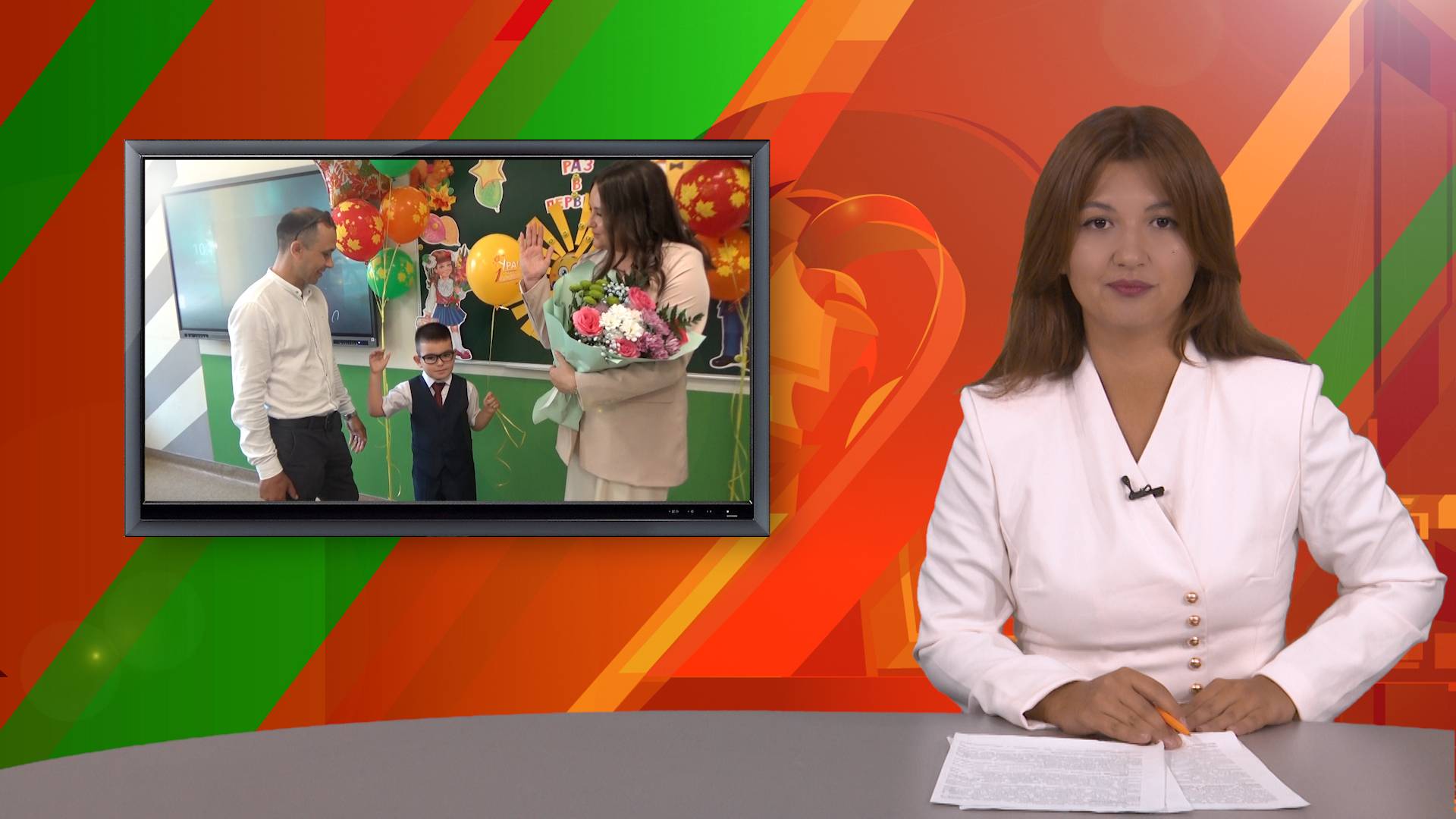 Биектау ТВ Выпуск от 05 09 2025