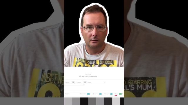 Email-рассылка работает в 2025. Пруфы #email #маркетинг #бизнес #лидген #лидогенерация #рассылка