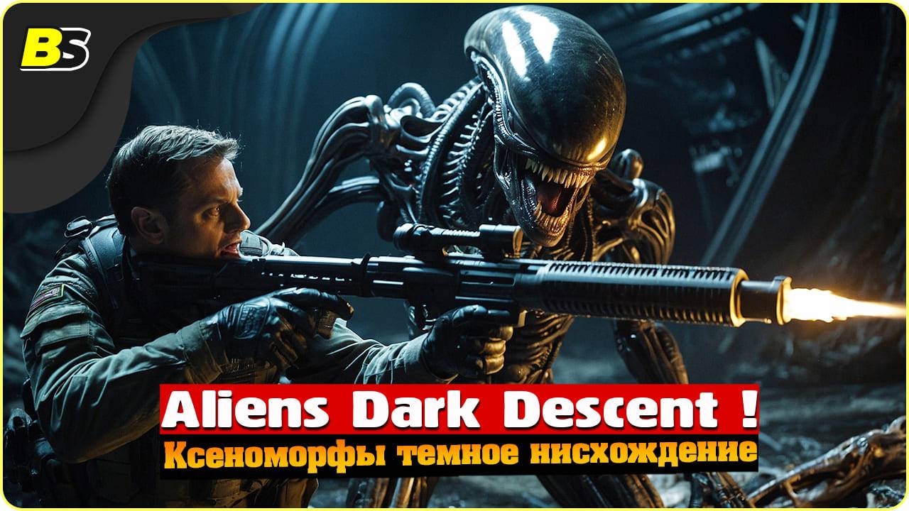 Пройдите темное нисхождение с Ксеноморфами в игре Aliens Dark Descent прохождение часть 4 на русском
