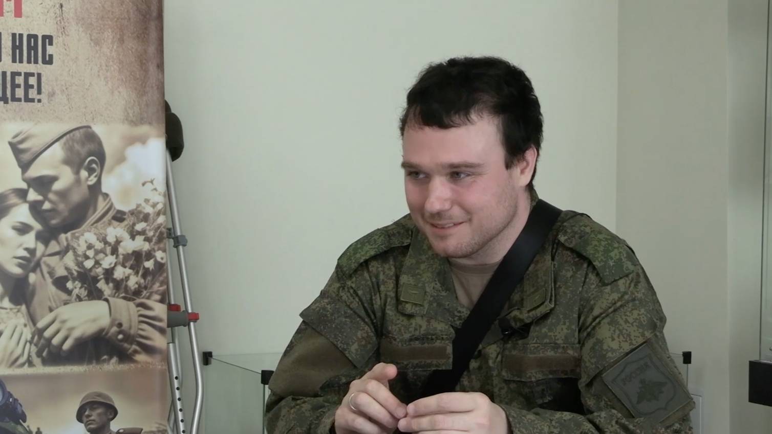 Герои СВО. Ивушкин Иван Сергеевич