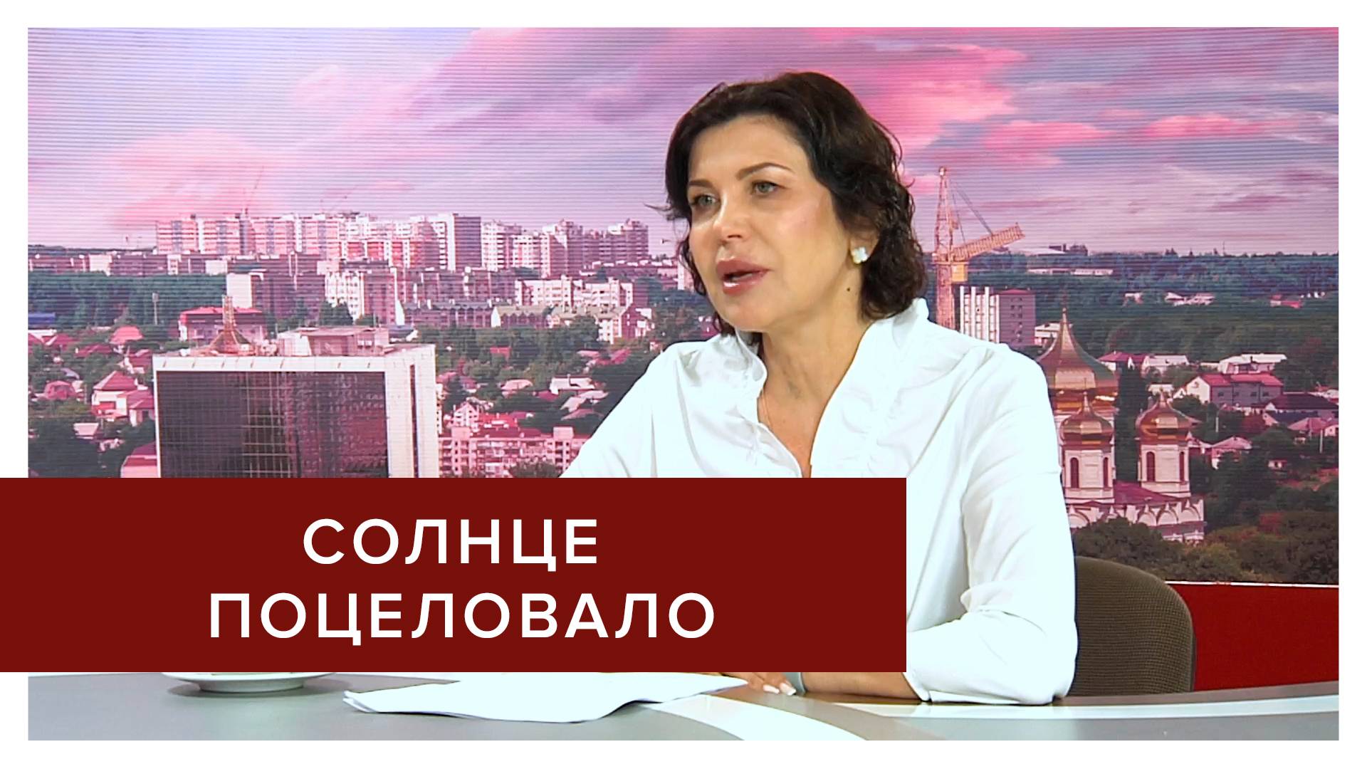 Как восстановить кожу после лета?