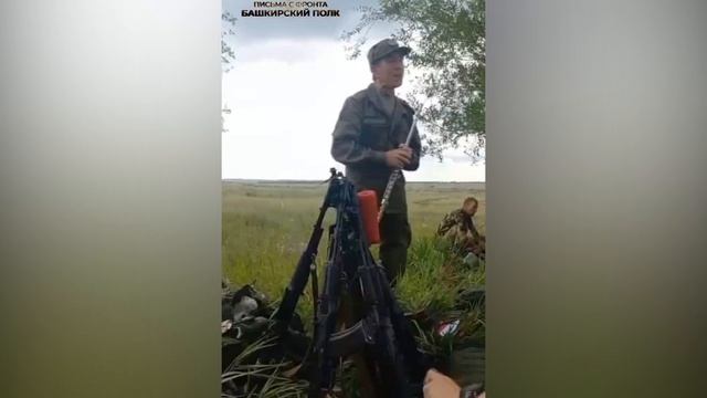 Песня с фронта Как хорошо что вы есть на земле БГ на 07 09 2025