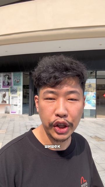 Почему я решил открыть бизнес по продаже авто из Китая?