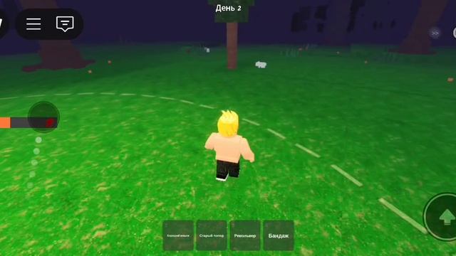 Как играть в 99 НОЧЕЙ в лесу