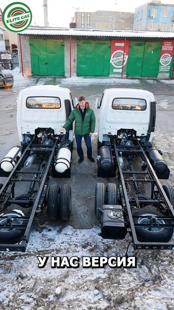 Зачем переводить Dongfeng Captain с метана на пропан?🧐