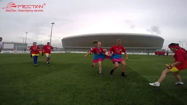 МейТан в Сочи — 2016. Как это было