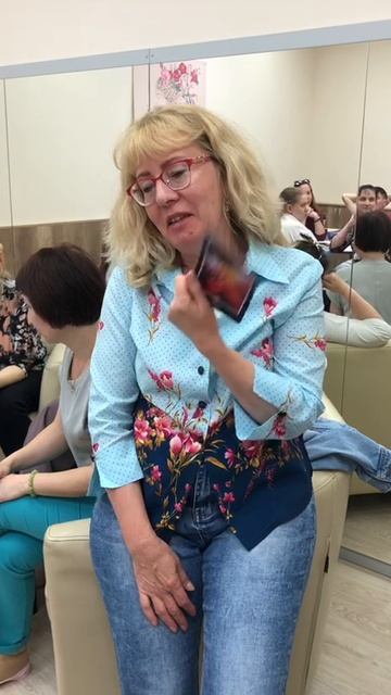 Отрова_Сознания_большая_группа_отзыв