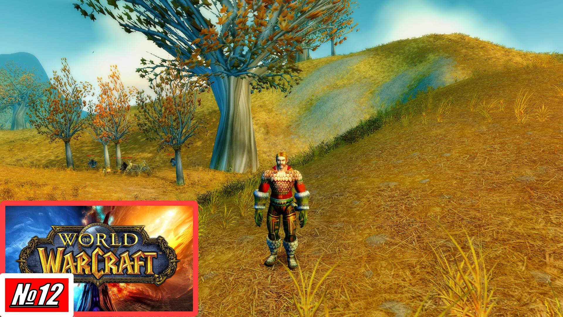 [Let's Play][Игра №12][Человек][Паладин][Западный край][Сервер S-evil][Моды][World of Warcraft]