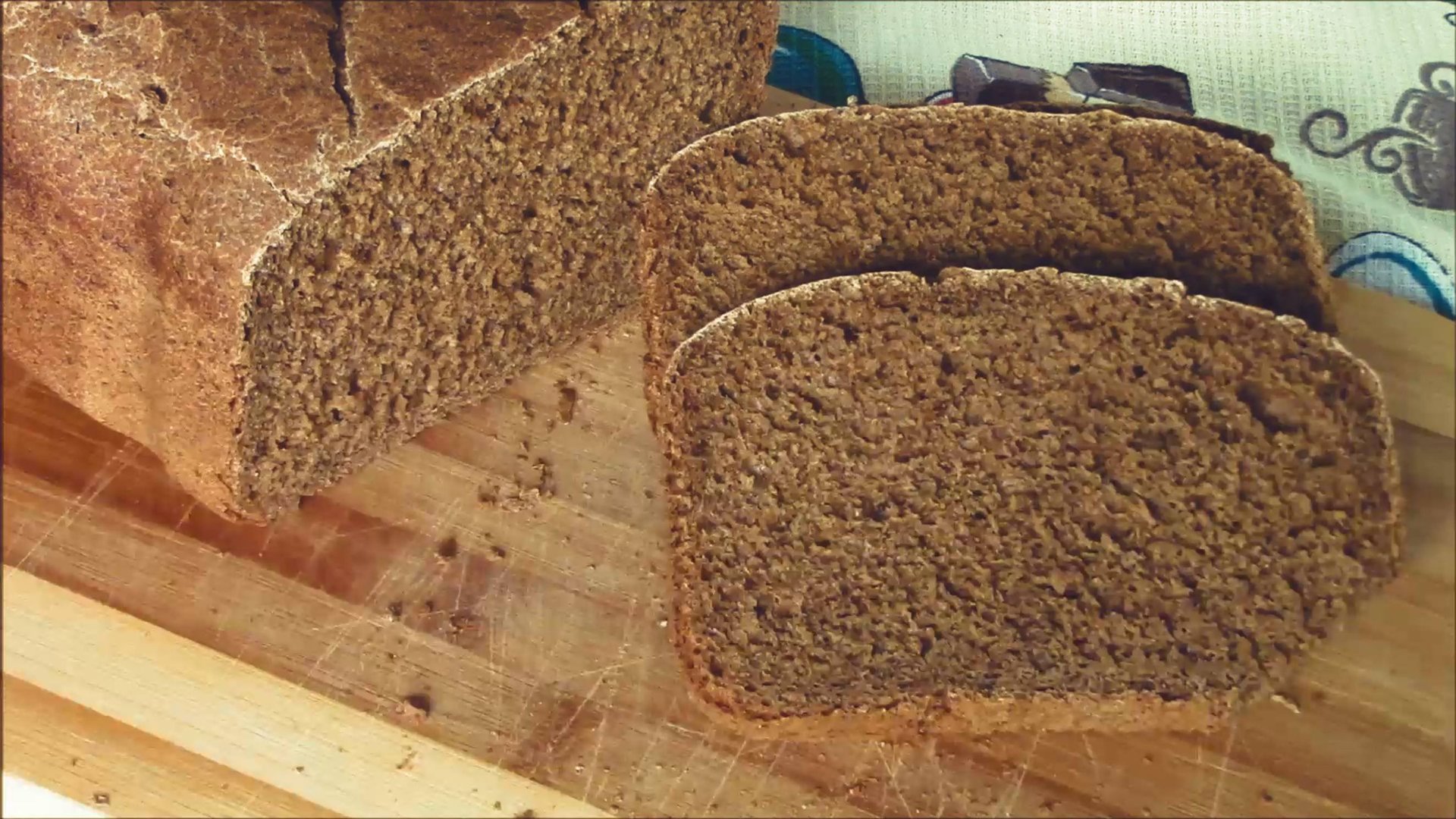 Бородинский хлеб в хлебопечке