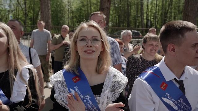 Выпускники