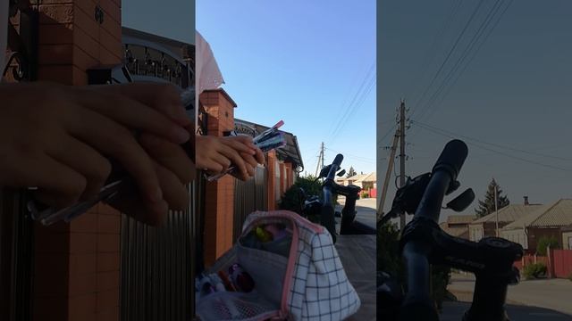 Распаковка Викиного портфеля)