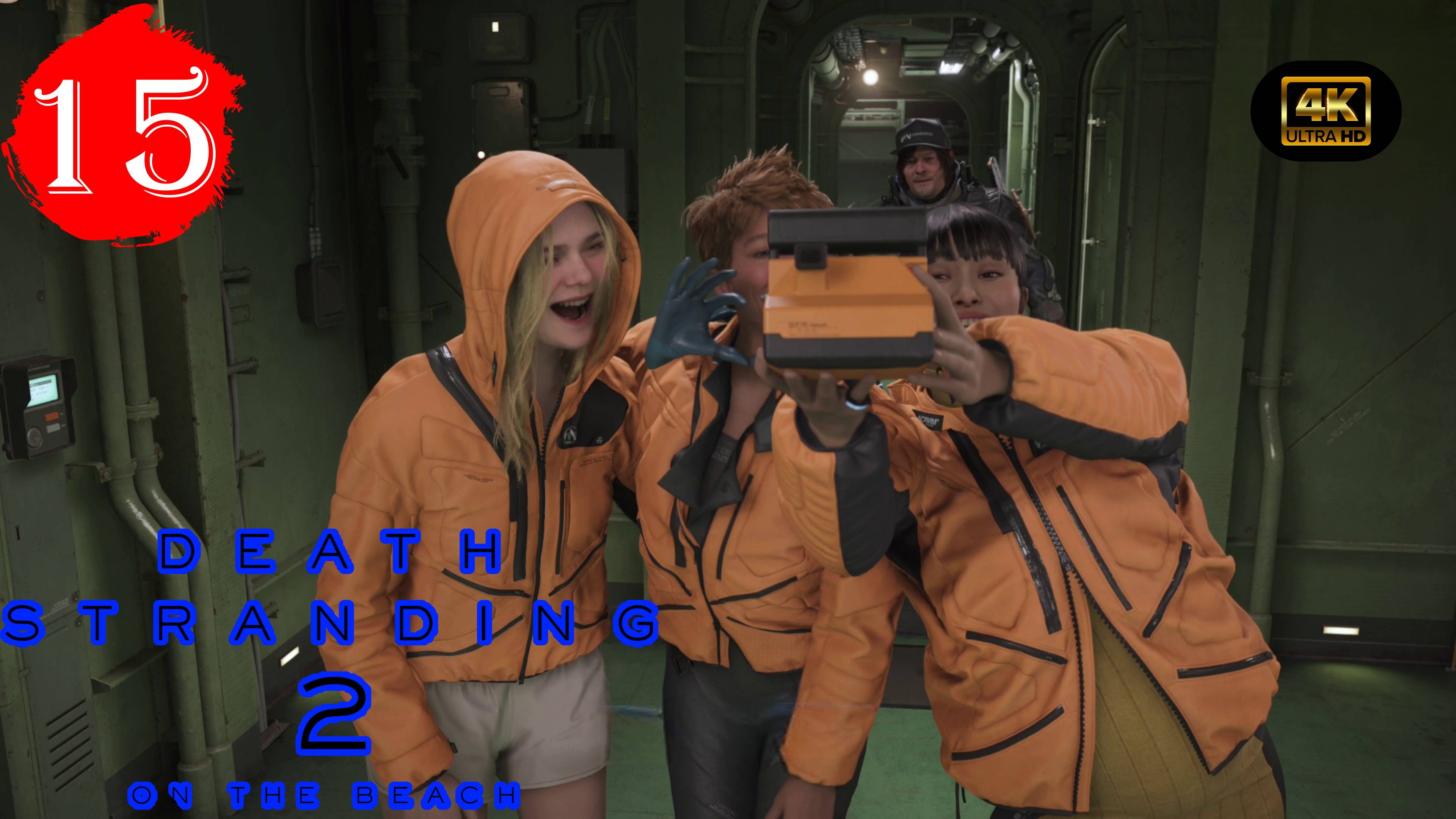 Глава 15.Возвращение.Прохождение Death Stranding 2:On the Beach(4K).На Русском.