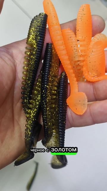 Ещё заказик с Аварунками