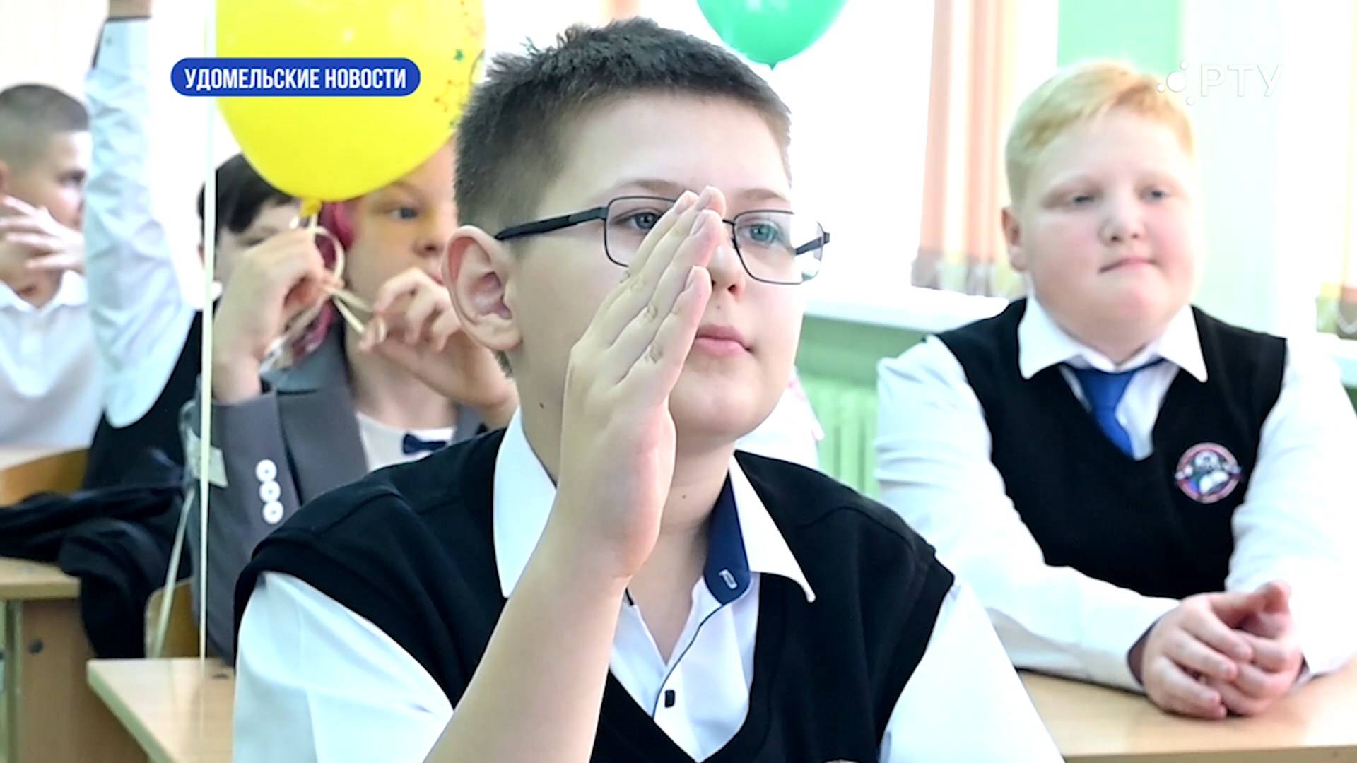 Удомельские новости 05/09/25