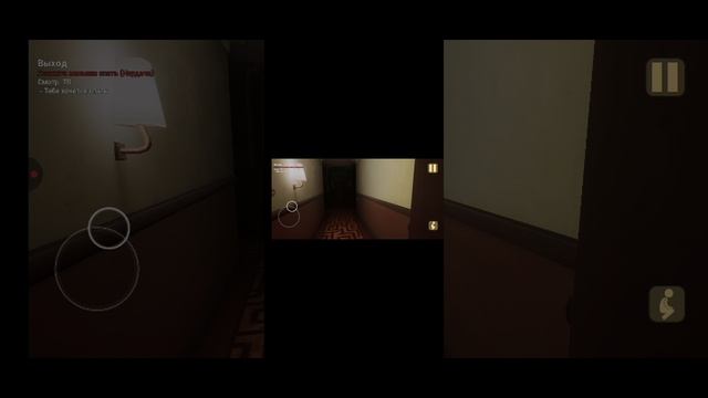 малыш может 2 серия