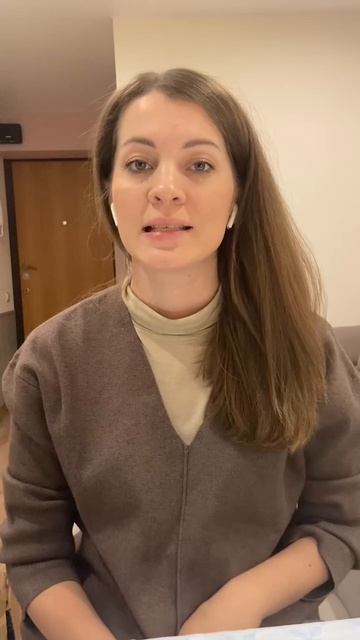 Ксения Про.Хинди