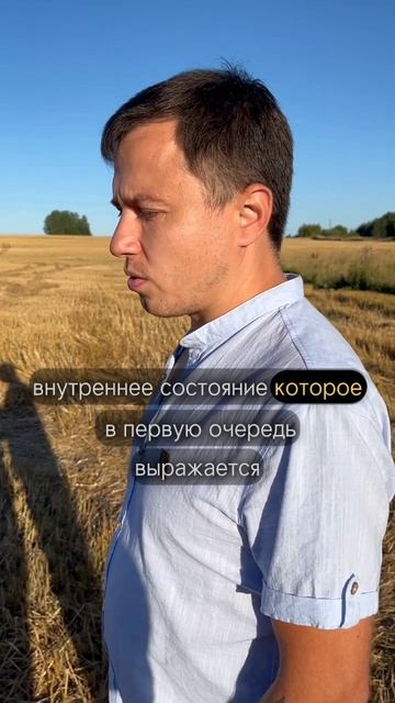 #прямой_вопрос Бог есть?