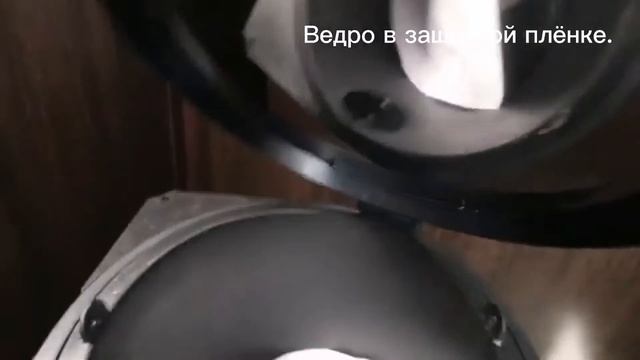 S 2251 SS Мусорное ведро Waste Bin Starax 10 л