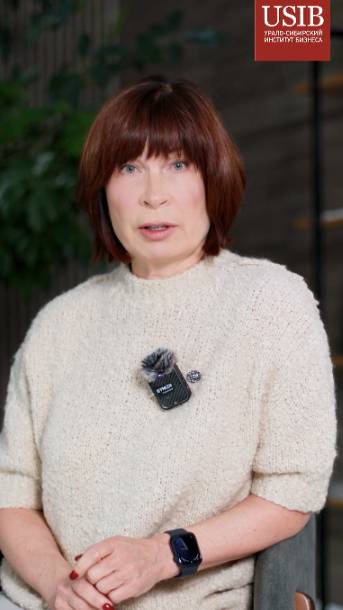 Большая конференция для предпринимателей. БИЗНЕС 21 ВЕКА: СИСТЕМЫ И КОМАНДЫ