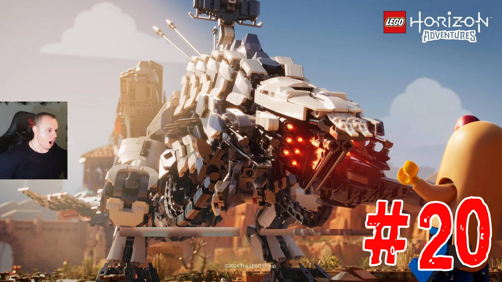 LEGO Horizon Adventures ➤ Вкусы потерянного мира ➤ Закатная пустыня ➤ Выманивая Гелиса #20 ➤ Игра
