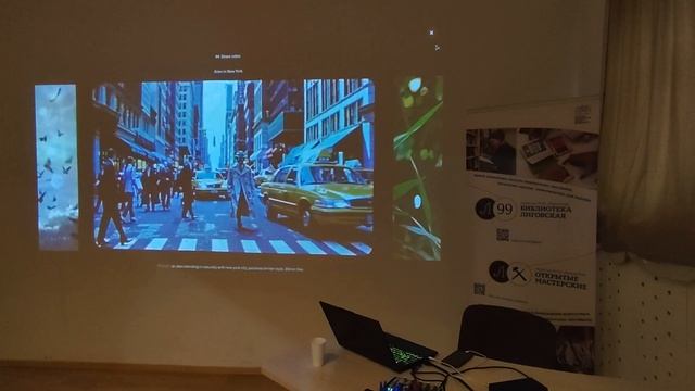 Лекция 1: Введение. Что такое искусственный интеллект?