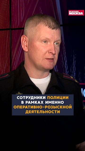 Можно ли использовать прослушку в качестве доказательства? // Полицейский с Петровки. Выпуск №44