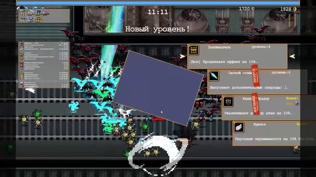 VS. 4 Максимум Оружия. Картинг Карло . Лама Ладонна / Carlo Cart. Lama