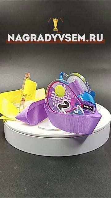 Медали из акрила