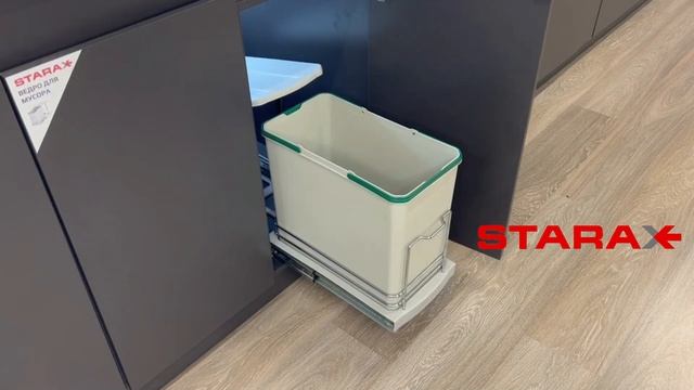 Ведро Starax Large Busket 24 литра для базы 400 мм