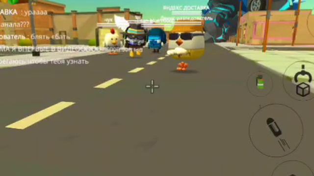 Я и подписчики