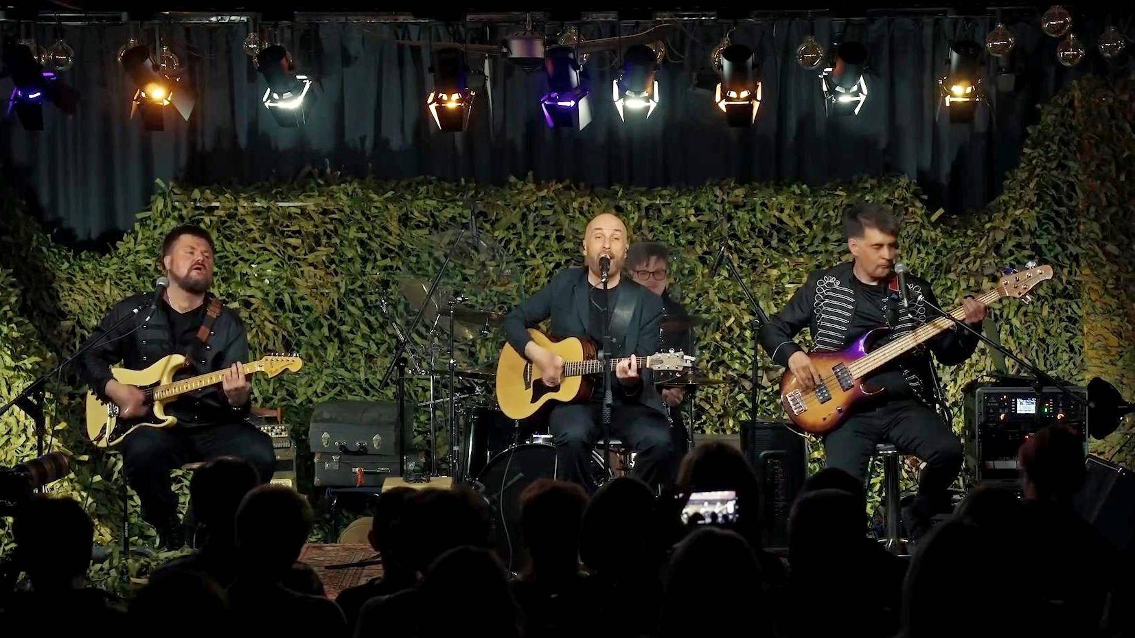 "Штурмовики", группа "Зверобой"