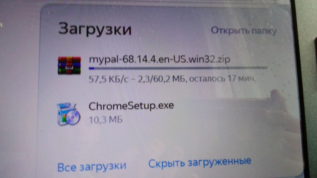 Чилим с другом и играем в bb racing