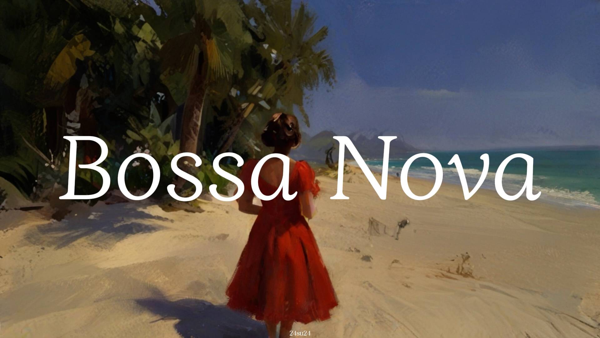 Винтажный свинг-джаз и боса-нова для любителей #9