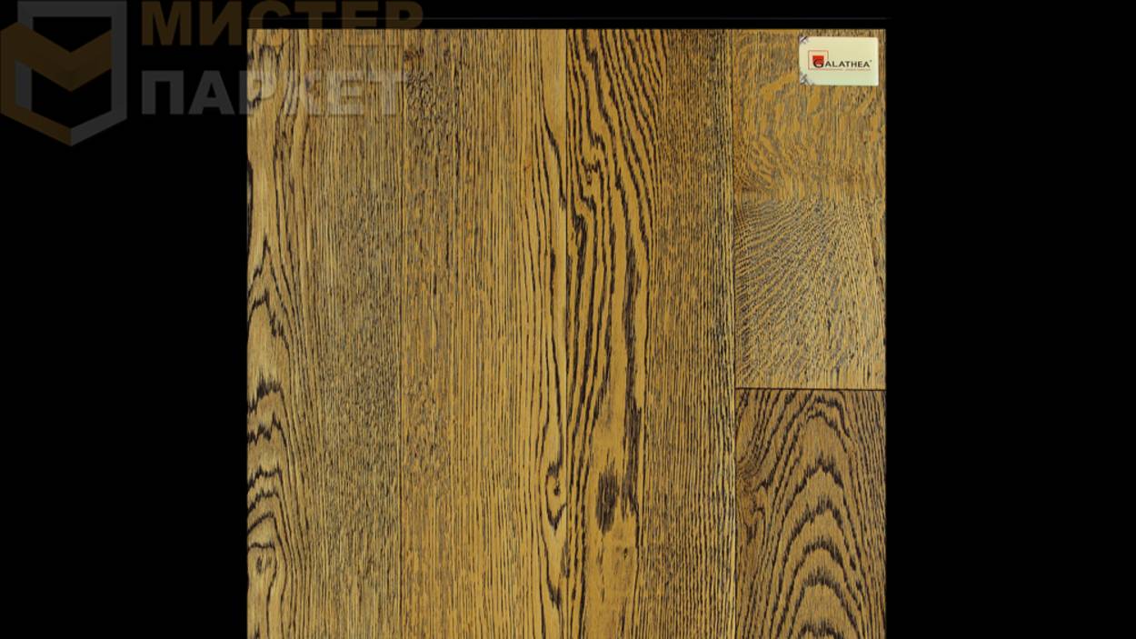 Паркетная доска Galathea American collection Дуб Washington