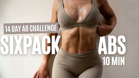 AU|RA_ABS[10 минут] день 3 | ПРЕСС | ударная тренировка пресса | осеннийчеллендж14дней