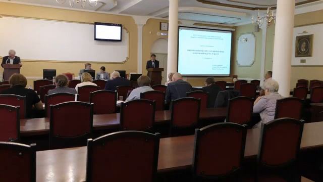 30.05.2023 г. Смирнов Алексей Валерьевич