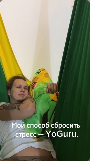 Как быстро восстановиться после работы?