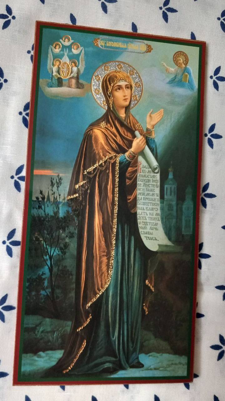 Боголюбская икона Божией матери молитва тропарь защита